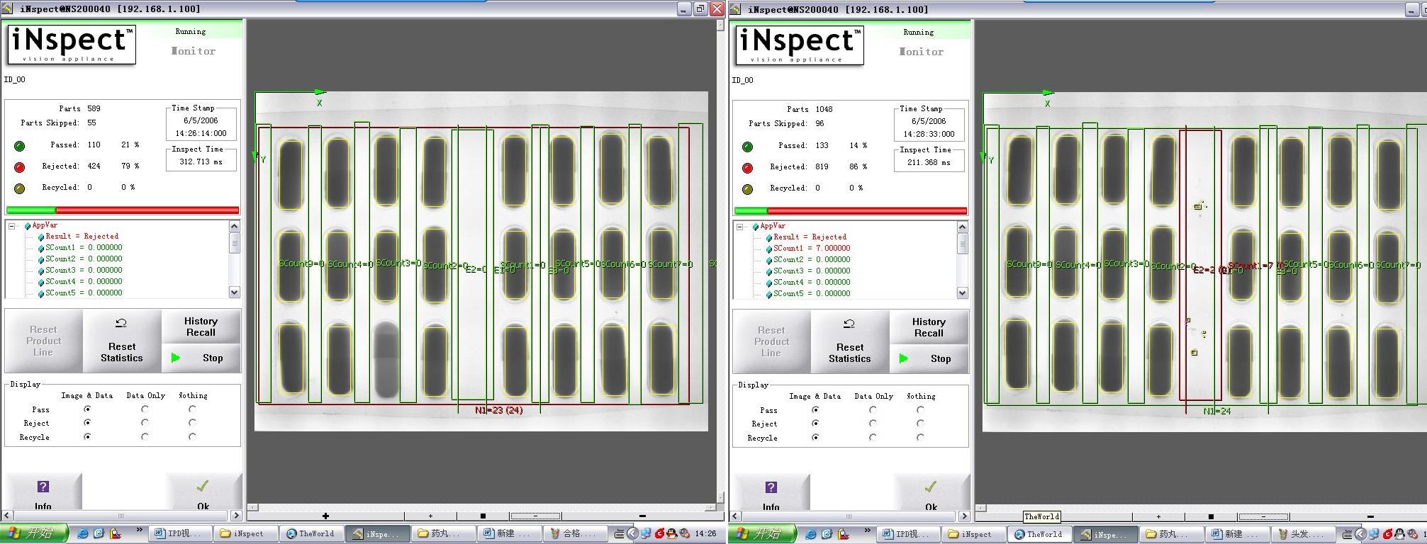 Pharma 4.0: powered by AI-enabled vision, robotics and the Internet of Things | Imaging and ...